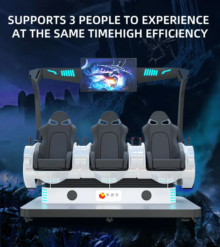 Funny VR Cinema - 9D VR Game Machine with 3 Seats