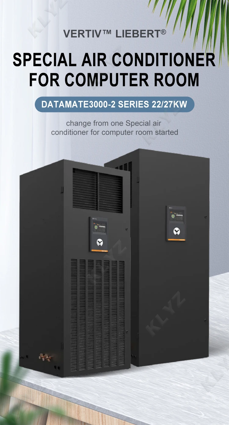 Vertiv Dme Serve Medical Crac 22kw Data Center Cooling System Buy Vertiv Cracprecision Air
