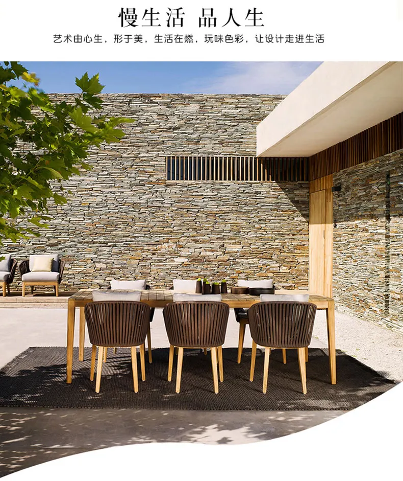 Modern Garden Teak Tables And Chairs Courtyard Villa Sun Protection ...