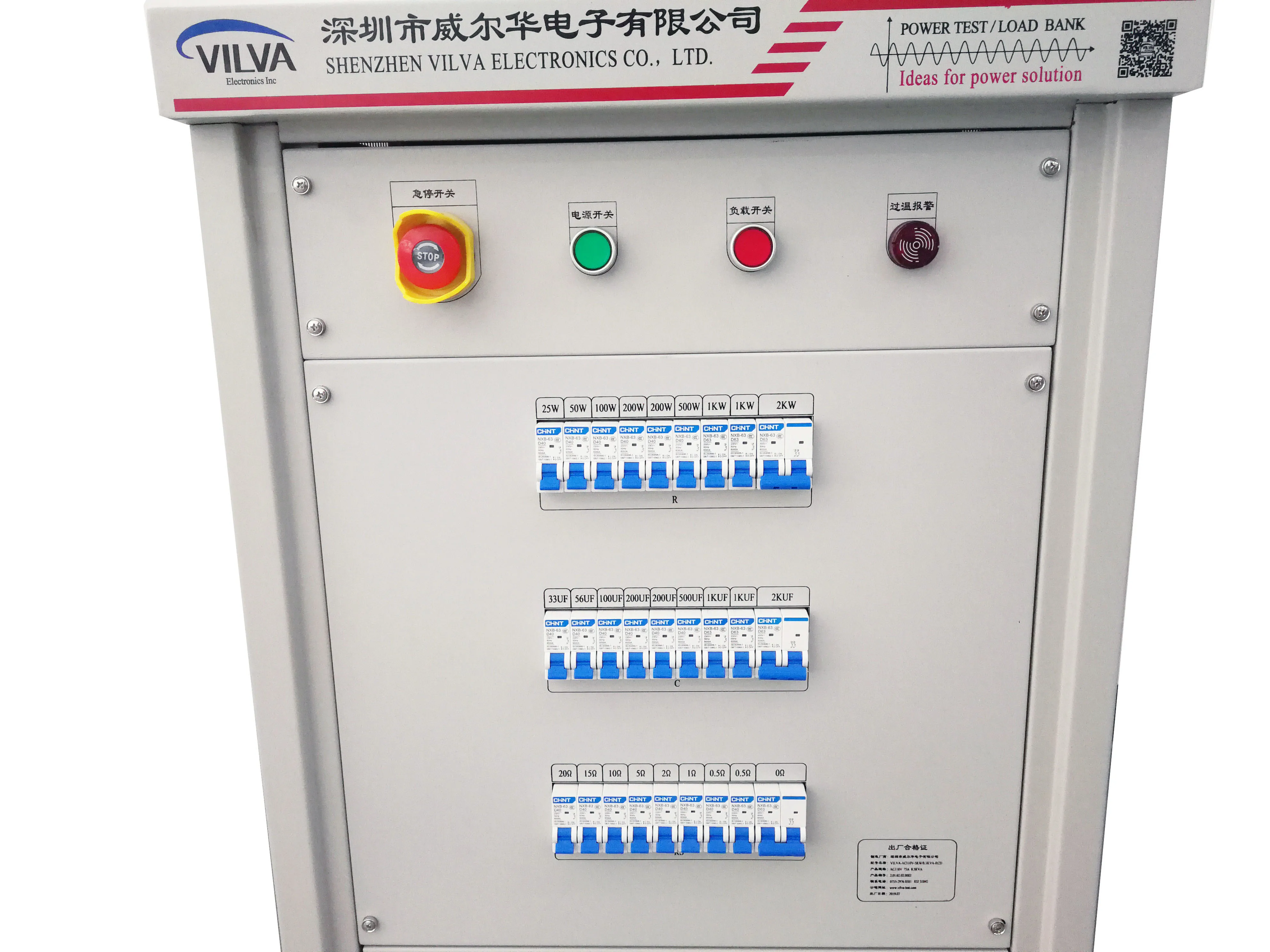 Vilva RCD Load Bank - 5KW8.3KVA for UPS Testing & Training