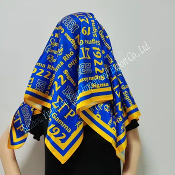 Custom 35x35 Inches Royal Blue And Gold Sigma Gamma Rho Sorority ...