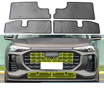 Car Front Grill Mesh Head Engine Protector Cover Anti-insect For Audi ...