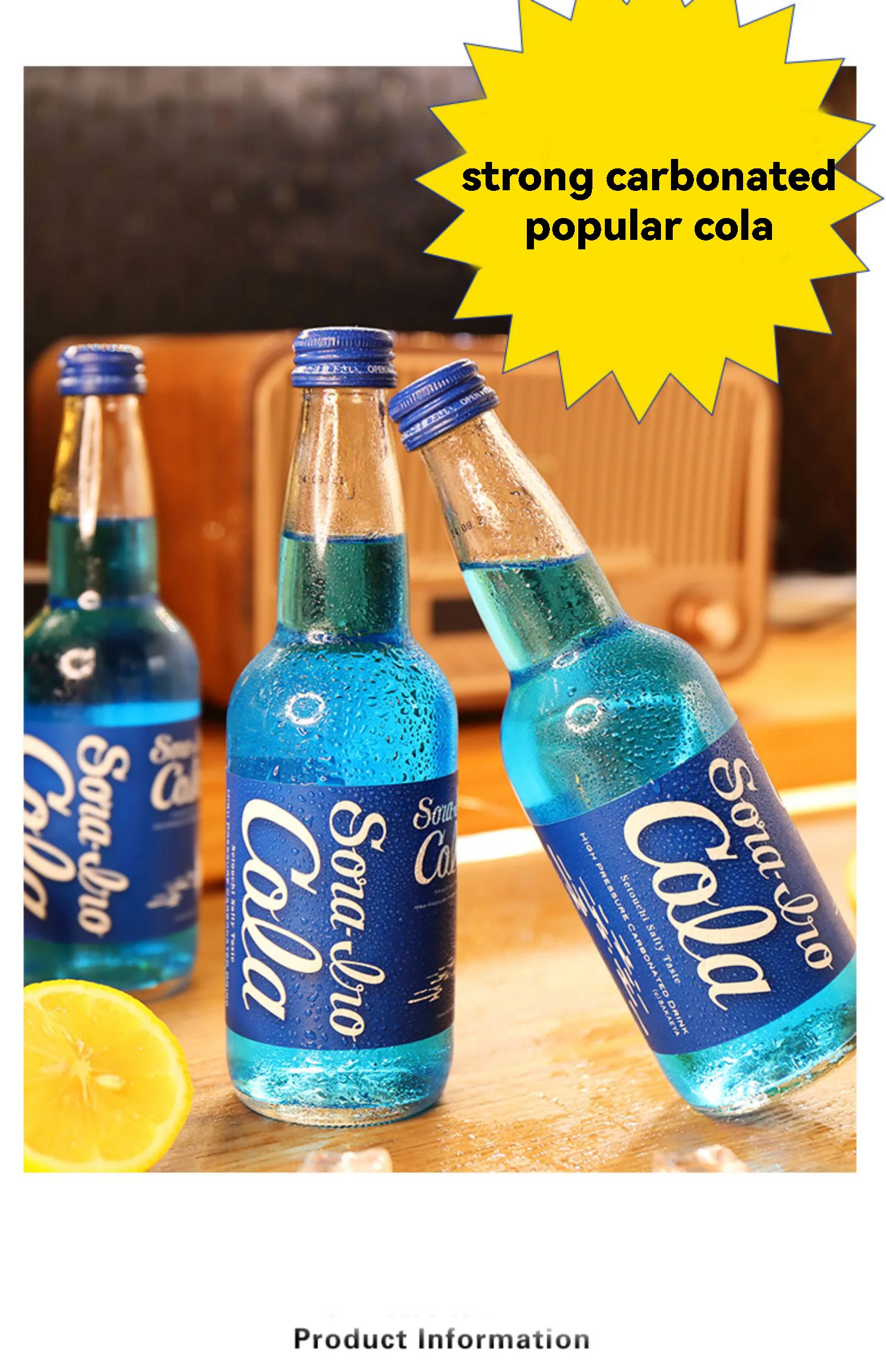 Imported Japanese 330ml Cola-flavored Blue Carbonated Drink Soda Water ...