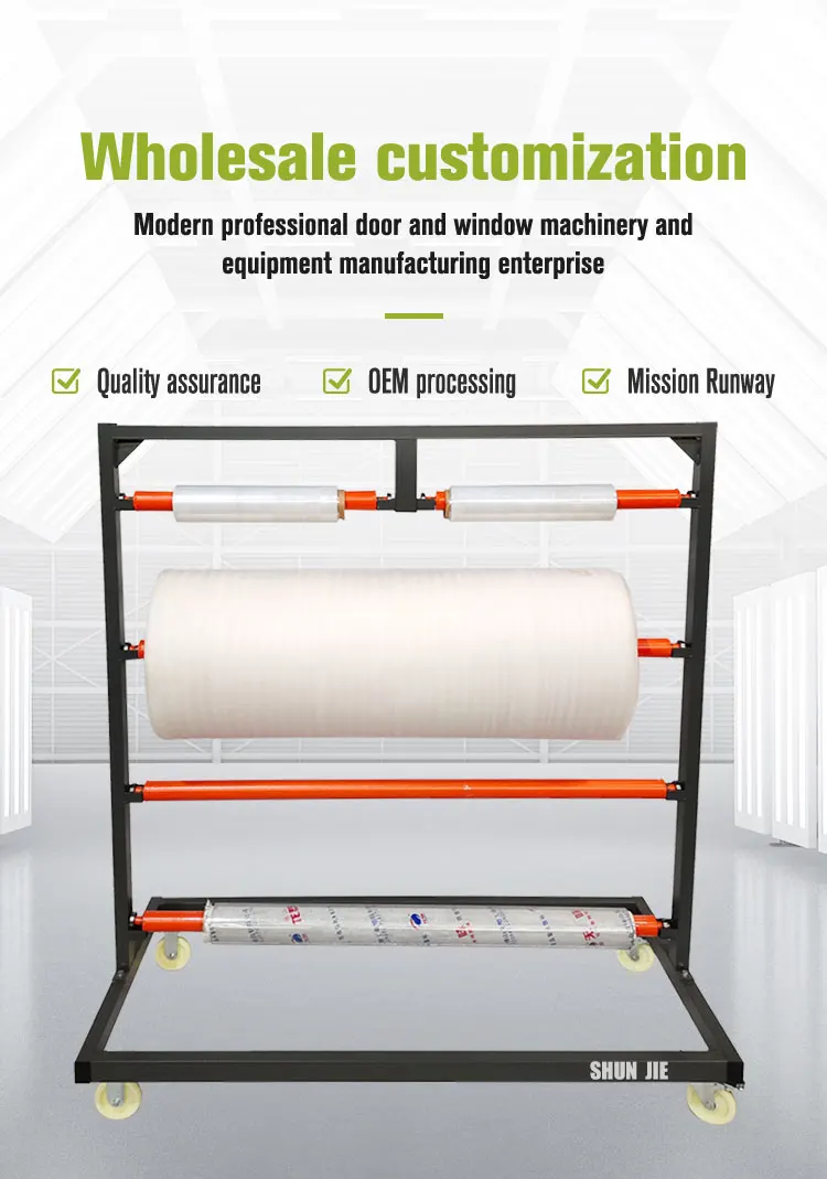 Gasket Trolley - Efficient Packaging Solutions for Dolly