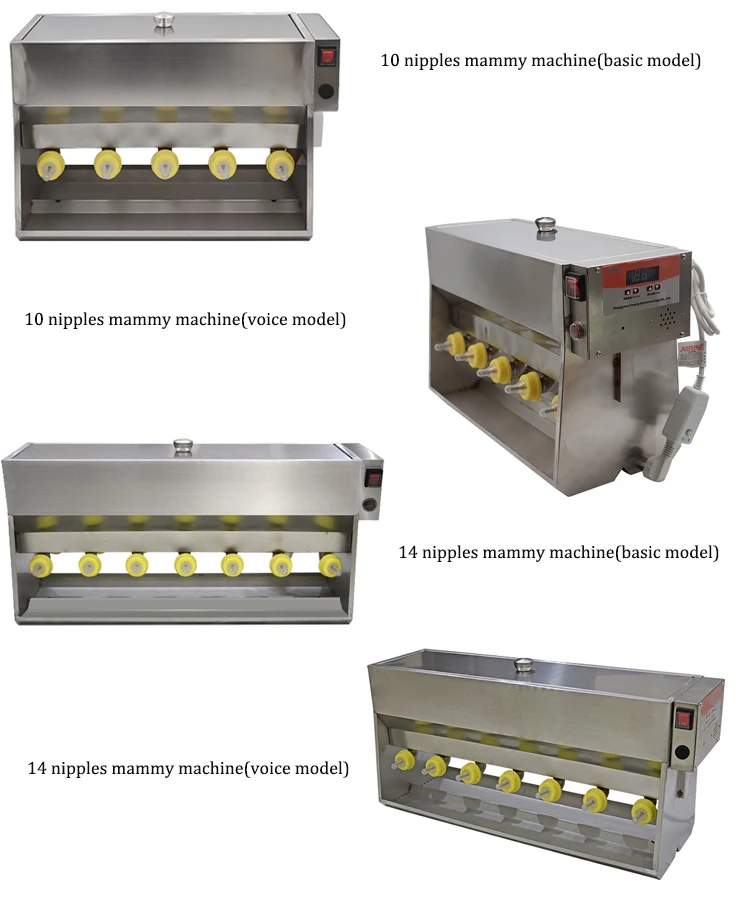 14 Heads Automatic Pig Nursing Machine Pig Farm Equipments Stainless ...