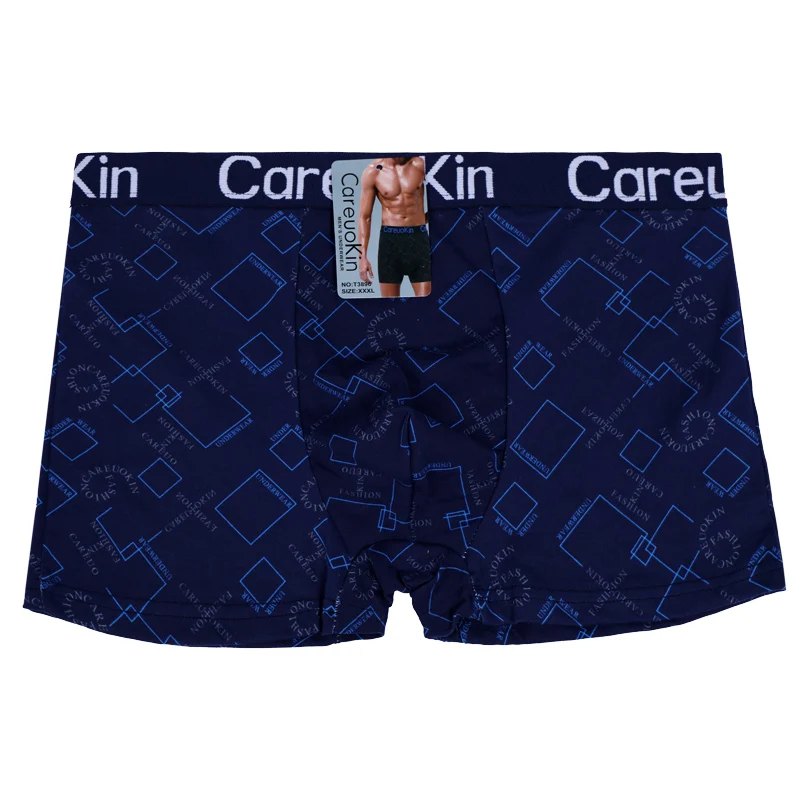 UOKIN Professional Production Men's Polyester Underwear