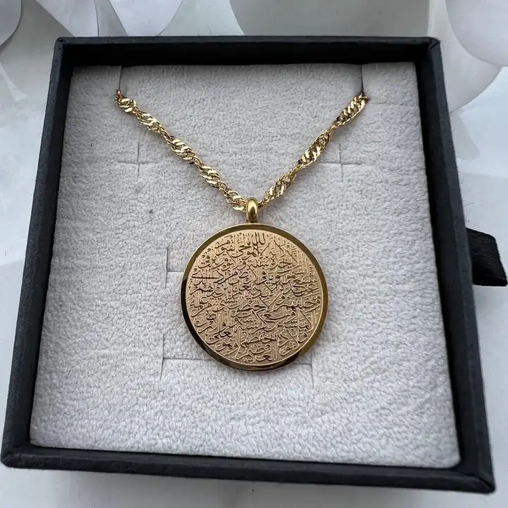 Men Women Praying Muslim Quran Allah Ayatul Kursi Pendant Stainless ...