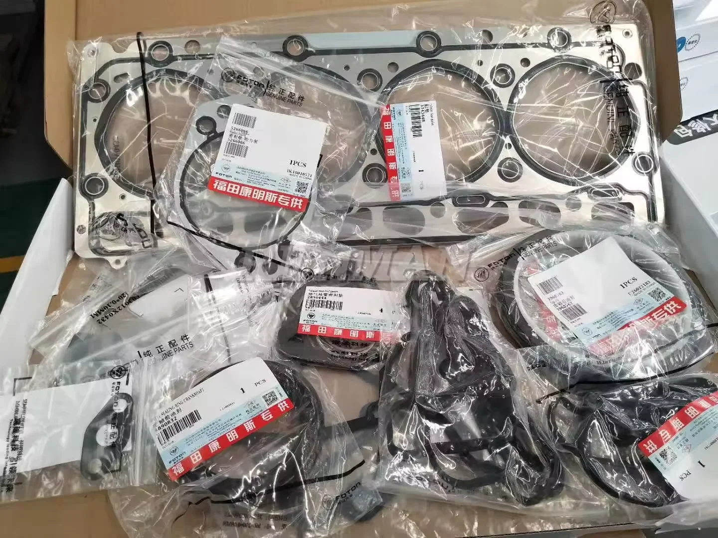 Foton ISF2.8 CUMMINS Engine Parts Overhaul Gasket Kit - OEM