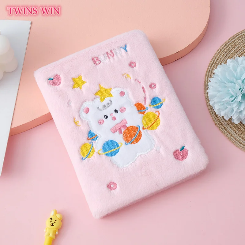 Cute Kids Plush Cover Diary Book - Perfect Gift for School