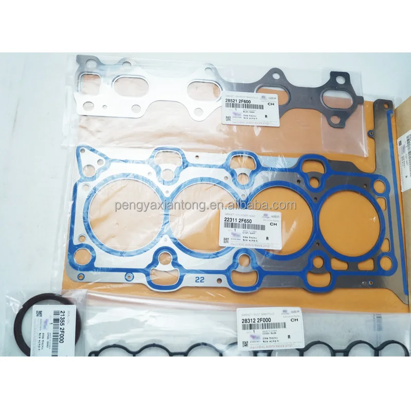 20910-2FU01 Full Gasket Kit for Hyundai MAXCRUISER 13~16