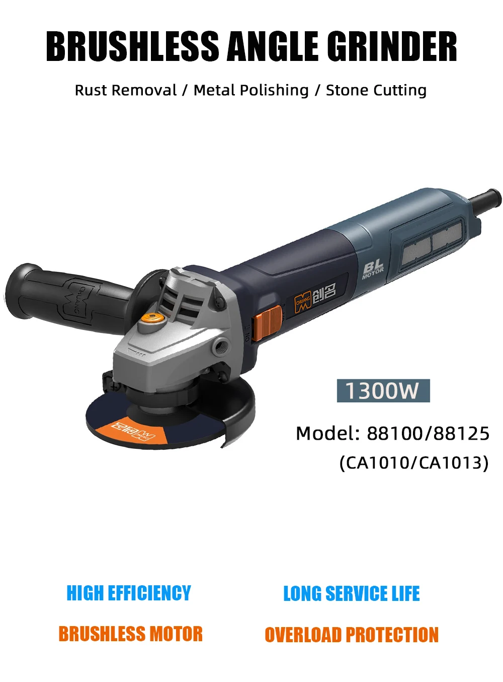 Slim Body AC Brushless Variable Speed Angle Grinder 1300W