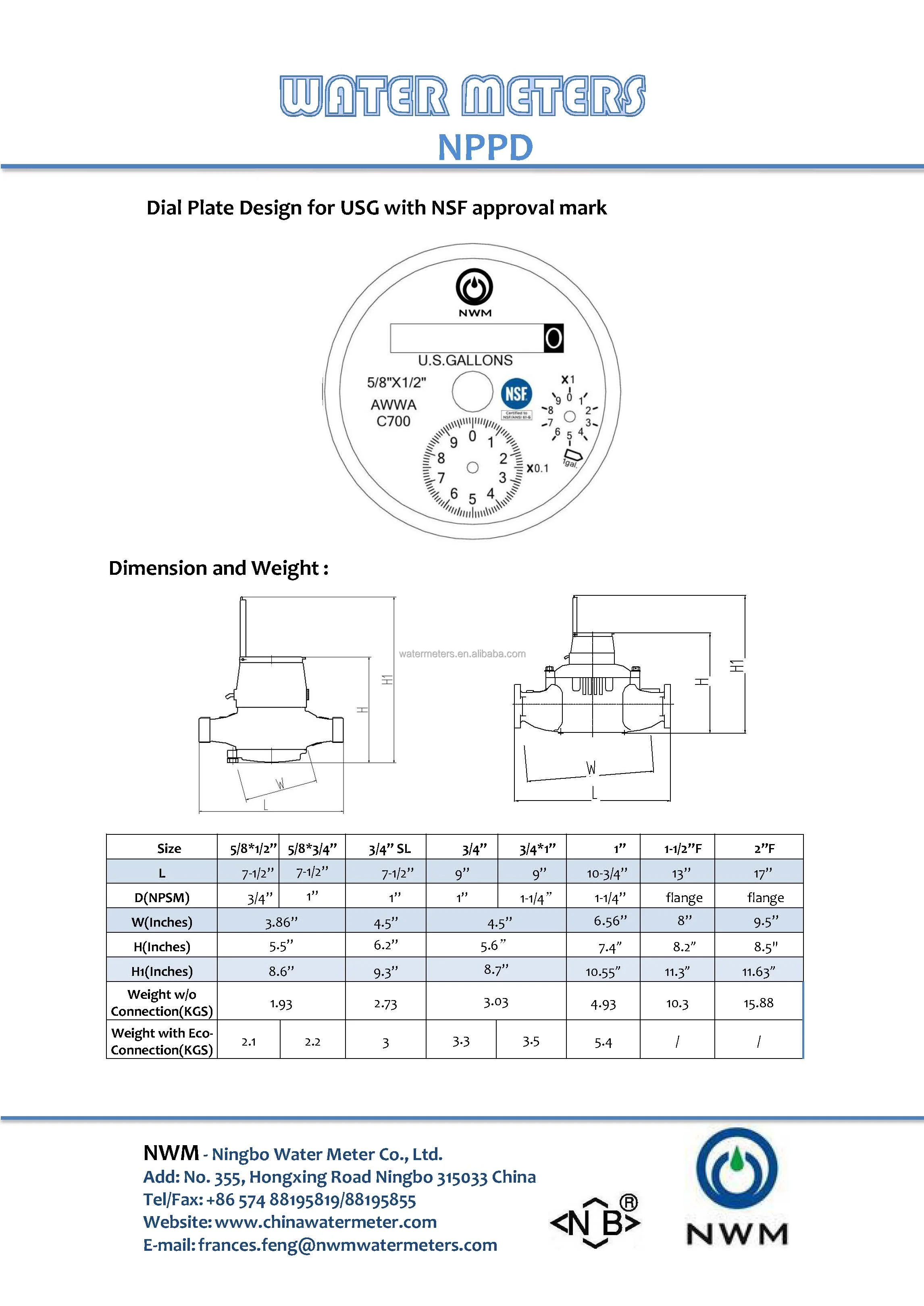 Mechanical Piston Displacement / Volumetric Dry Type Water Meter AWWA ...