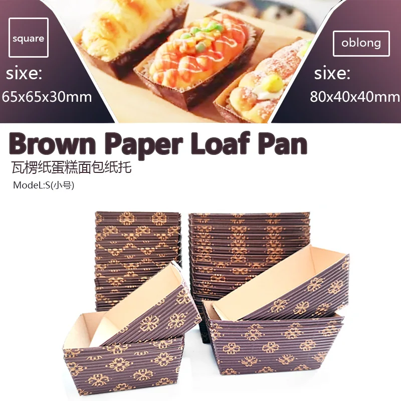 Brown Corrugated Paper Wrap Tray Disposable Baking Attic Mold Oven ...