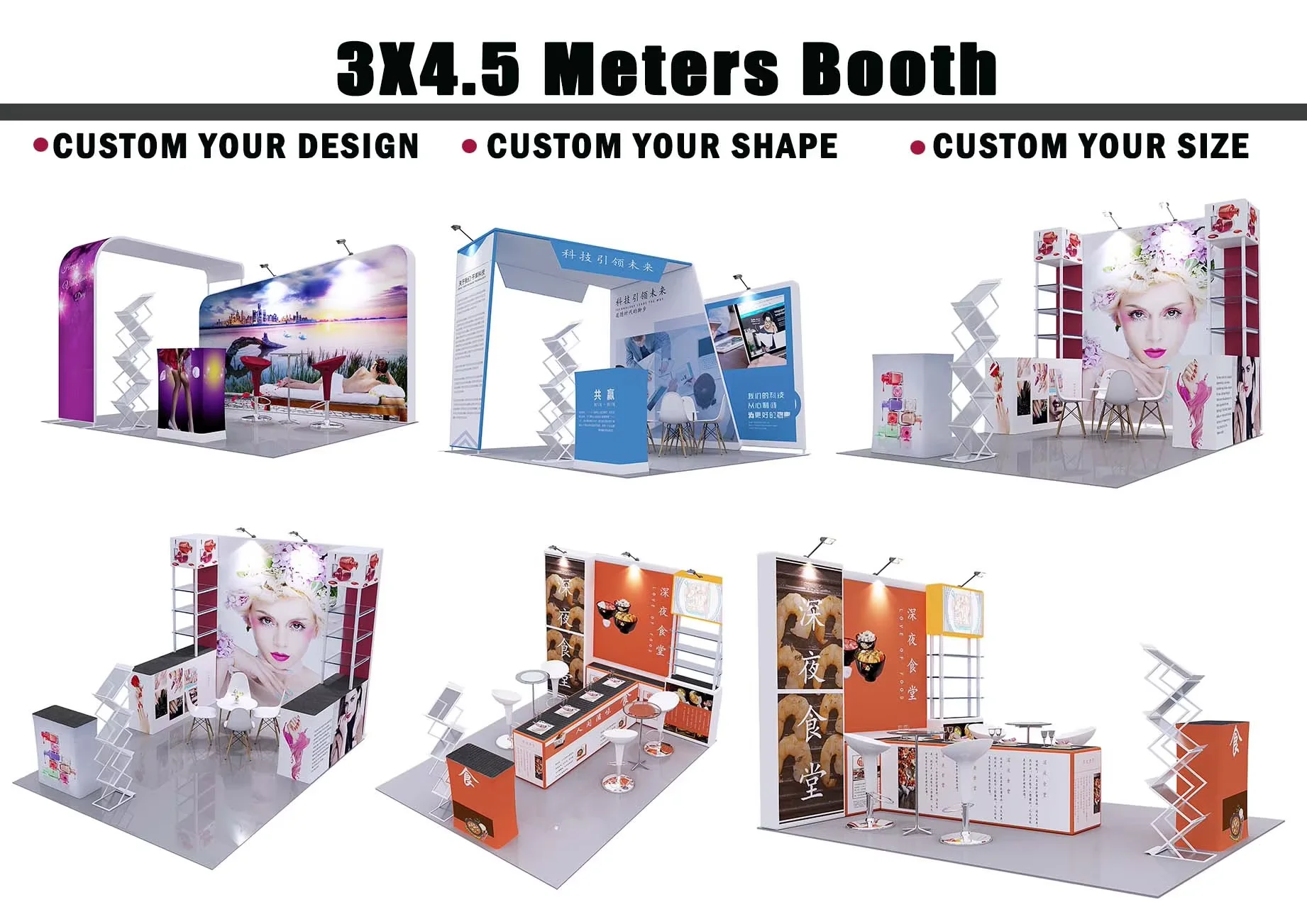 10X20 Ft Modular Promotional Trade Show Expo Modern for Exhibits Events ...
