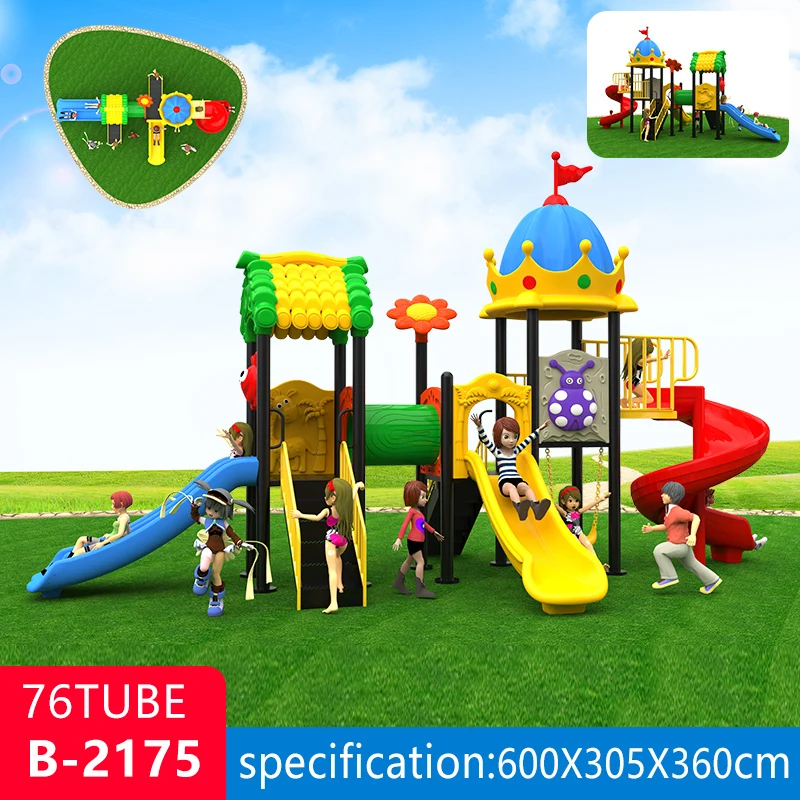 Preschool Custom Outdoor Playground Equipment For Children Trendy Kids ...
