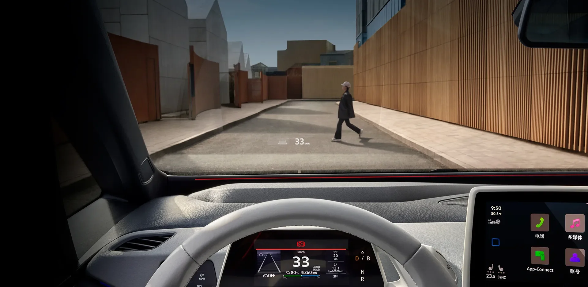 China Ev Electric Vehicle 2024 Car Id3 Ev - Buy Seller In Stock Best ...