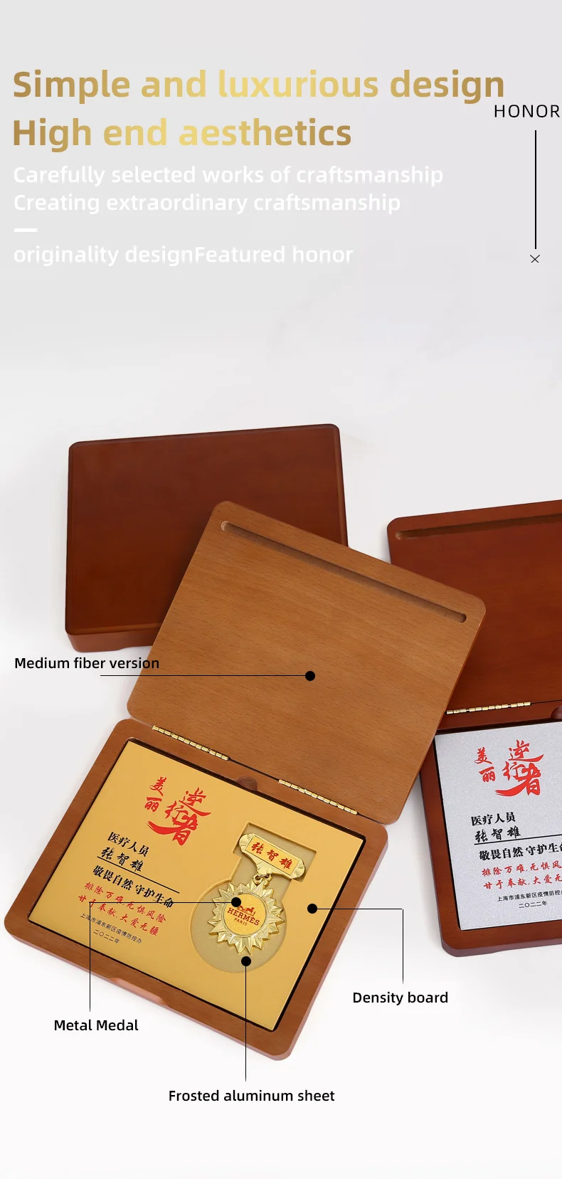 Folding Authorization Plaque Medal - Customizable & Durable