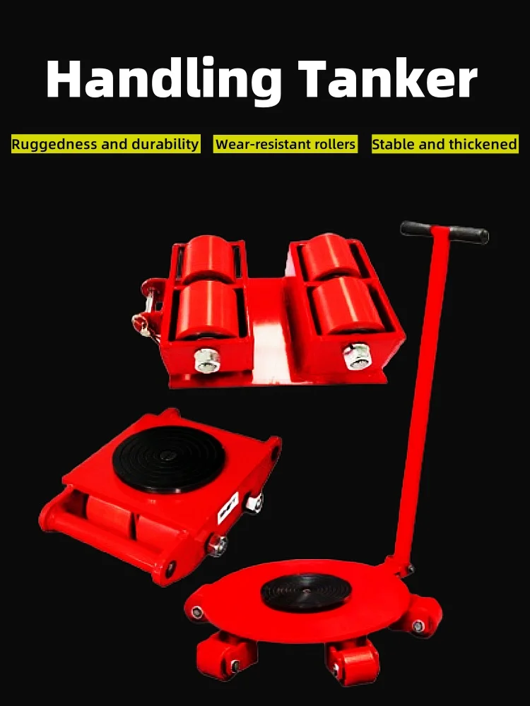 Heavy-Duty Alloy Steel Storage Cart Universal Wheel Carrier for Small ...