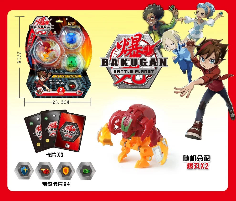 Bakugan Balls Toy Battle Brawlers Bakugan Toy - Buy Bakugan,Bakugan Toy ...