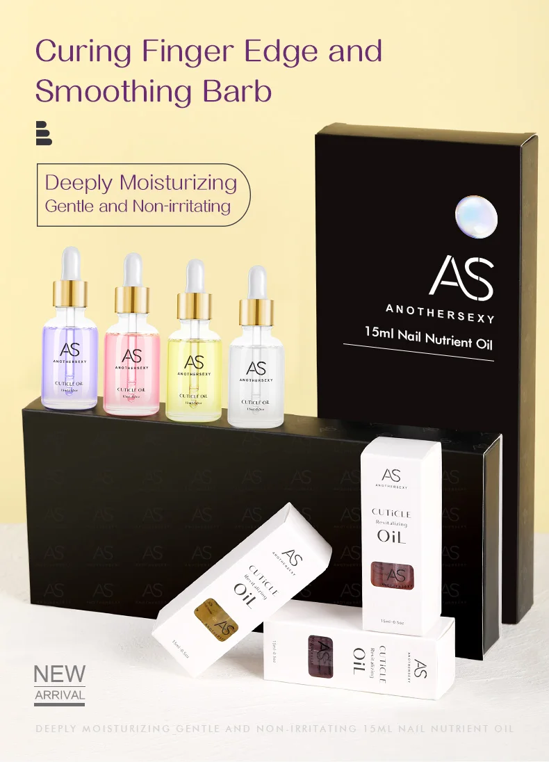 Free Sample 15ml Custom Logo Cuticle Oil Nutrition Revitalizer Nail Oil ...