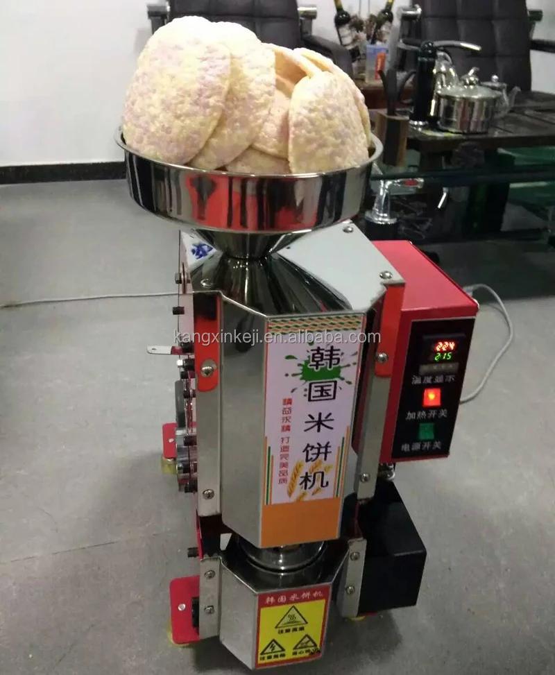 Rice Cake Maker Cost at Frank Keith blog