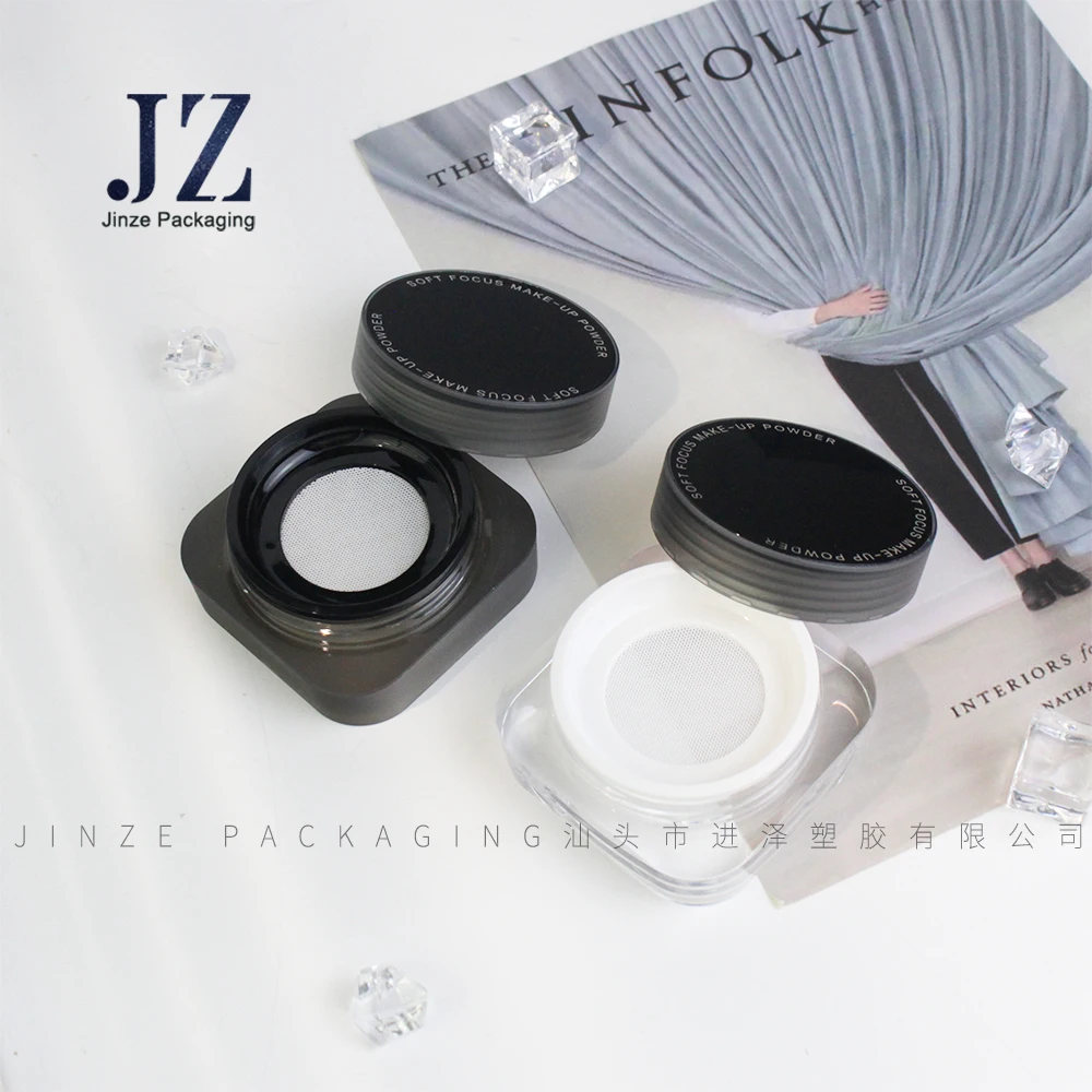 Jinze Heavyweight Pink Cosmetic Packaging Square Loose Powder Case ...