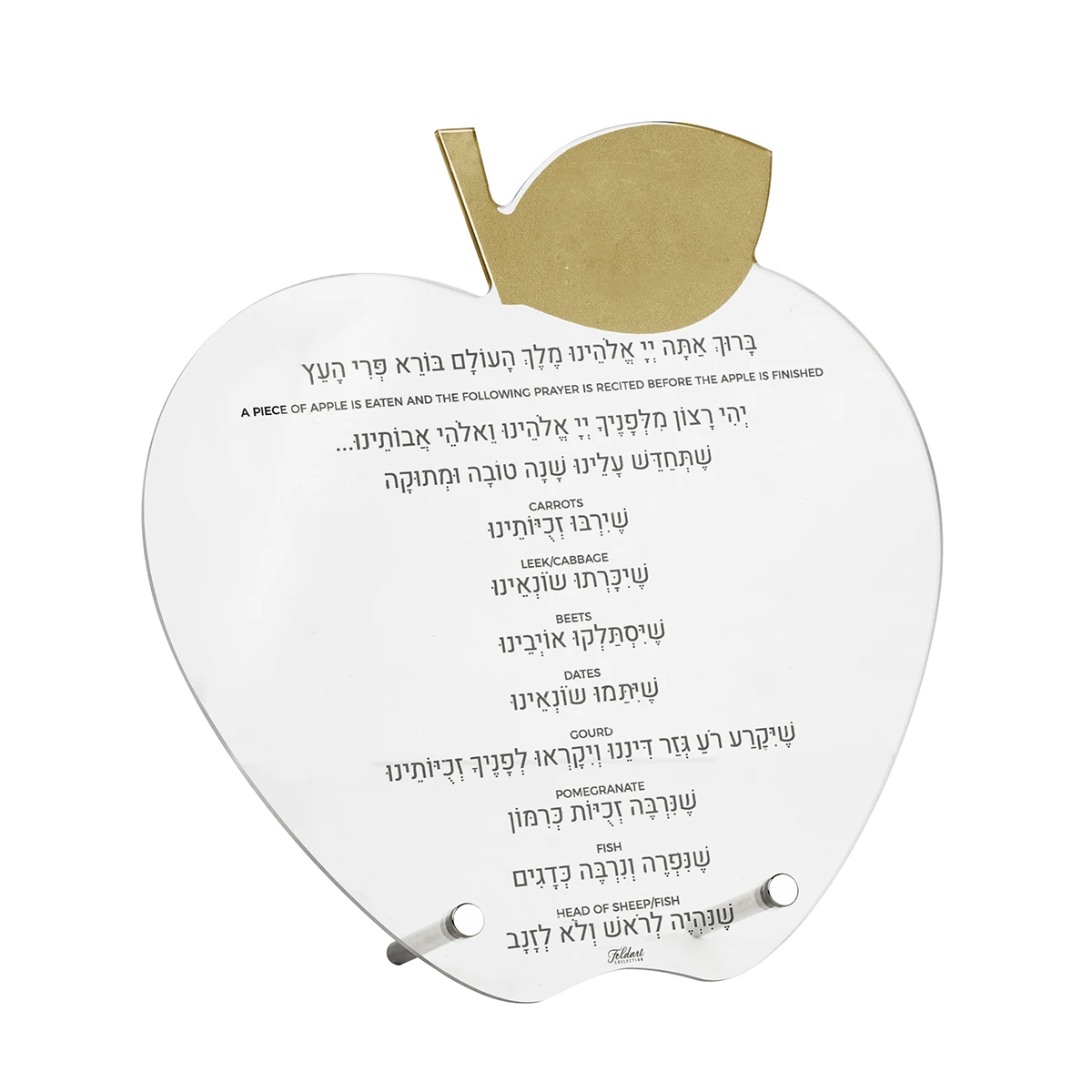 Rosh Hashanah Acrylic Simanim Cards Acrylic Judaica Cards Custom Lucite ...