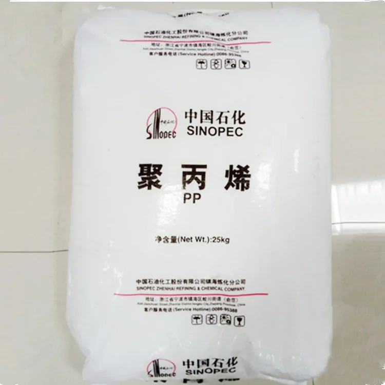 Sinopec M800e Pp Resin Polypropylene Pp Granules Polypropylene Pp - Buy ...