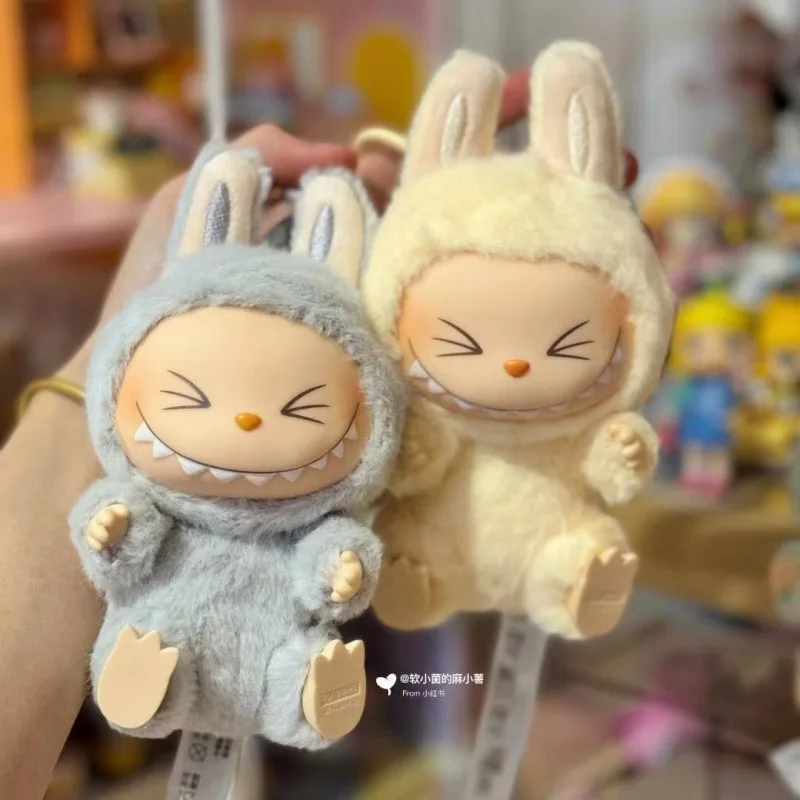 Labubu Vinyl Blind Box Plush Doll Small Pendant Second Generation ...