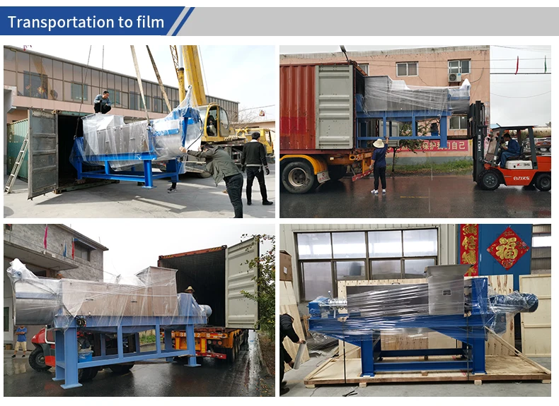 Efficient Palm Empty Fruit Bunch Shredder & Dewatering Screw Press Machine