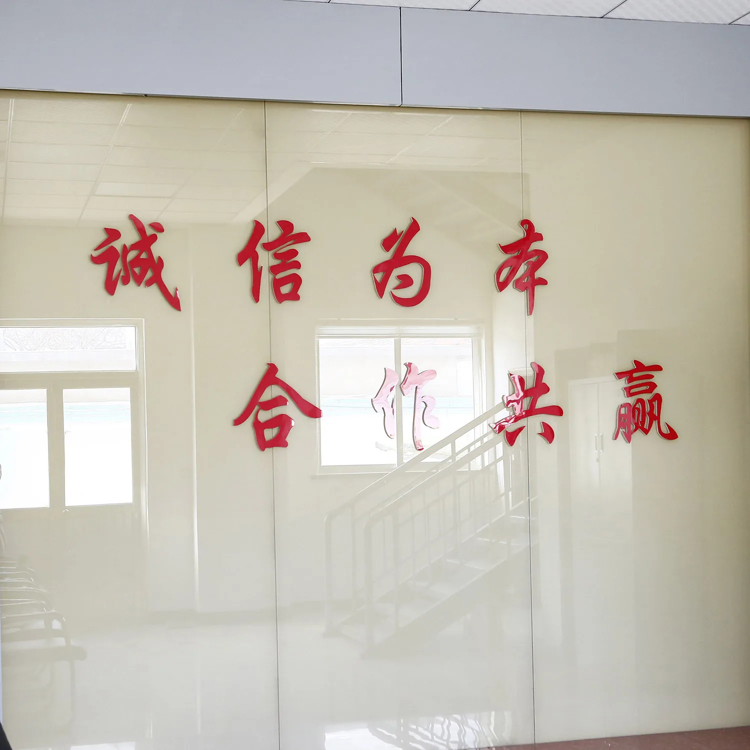 Medical Lead Rubber Radiation Protection Suit - Sanshun