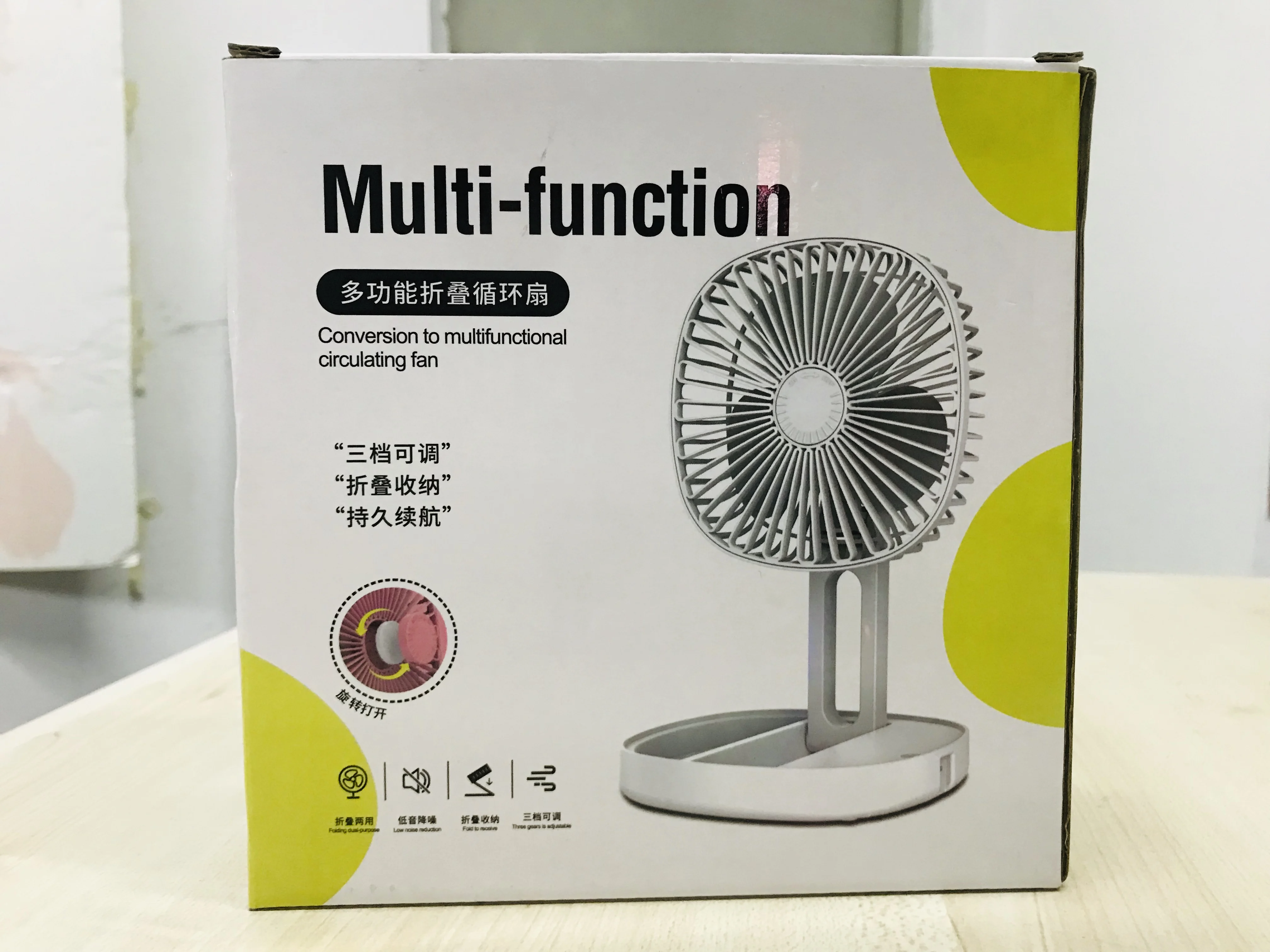 Ebez New Design Table Fan Mini Usb Rechargeable Desktop Electric ...