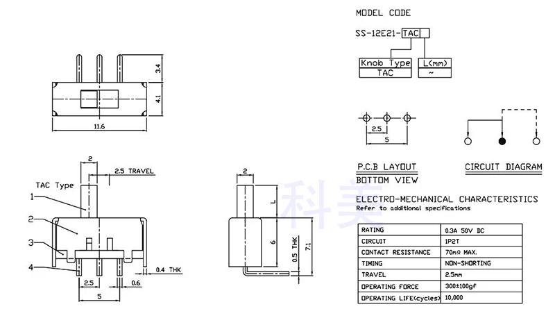 Interruptor deslizante Vertical de SS-12E21, 1P2T| Alibaba.com