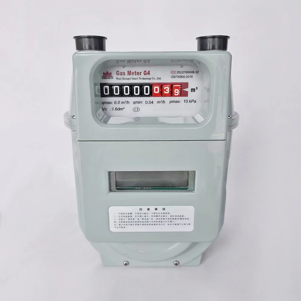 High Quality Domestic Gas Meter - G1.6 with NB Communication