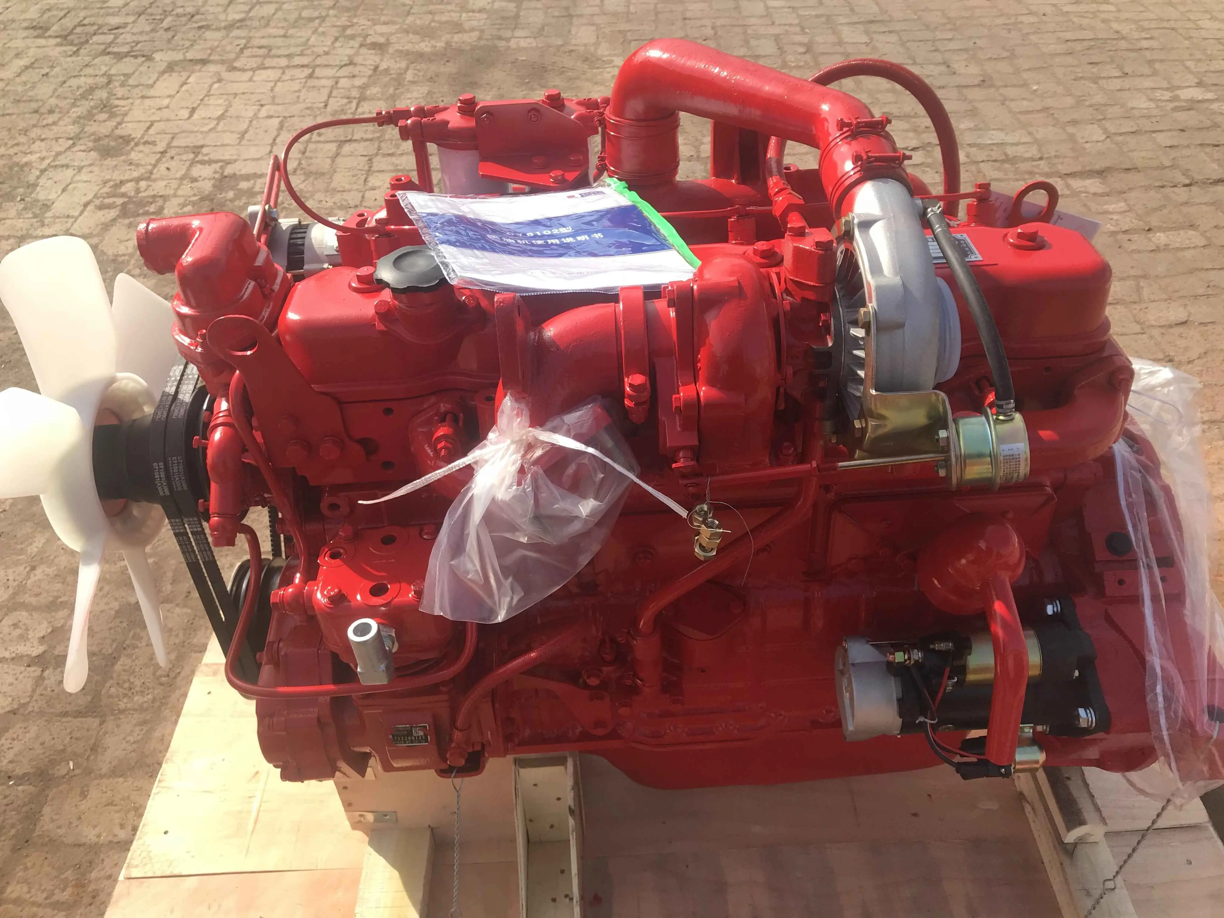 Yunnei 4100QB Diesel Engine for Trucks - Reliable Power
