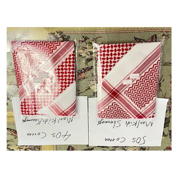 Superior Quality Ghutra White Ethnic Scarves Yashmagh Scarf Children ...