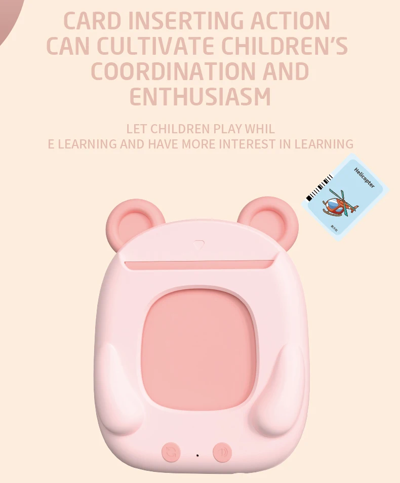2025 Cute for Cat Shape Talking Machine Educational Early Cognition Toy ...