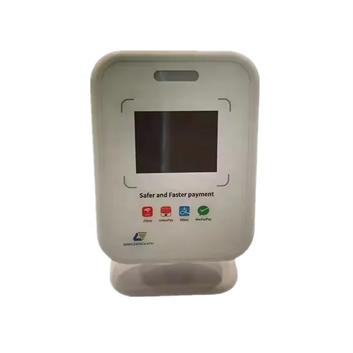 4G+WIFI dynamic QR code terminal payment generator display QR code ...