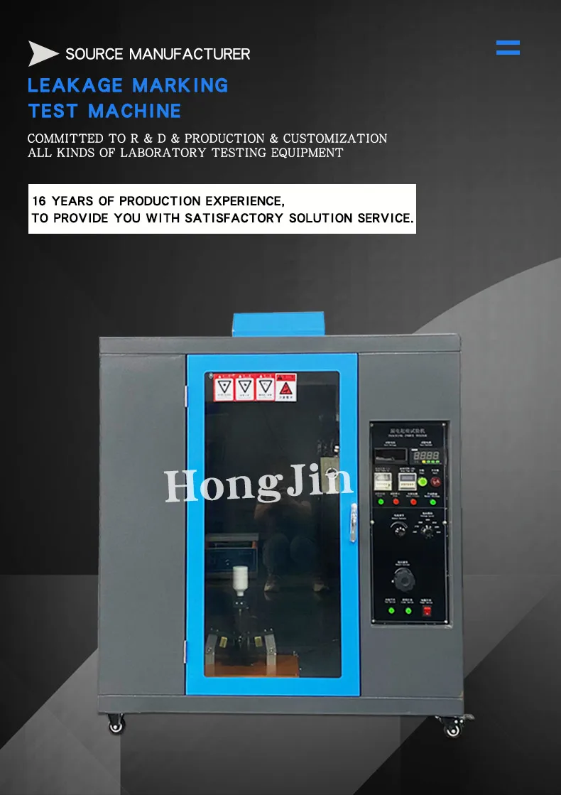 Hong Jin High Voltage Leakage Tracking Test Machine/electric Tracking ...