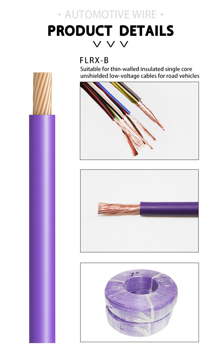 Germany Automatic Vehicle Wiring FLRX-B - Reliable Cables