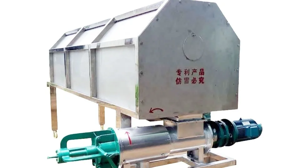 Innovative Organic Manure Animal Waste Dewatering Machine Screw Solid ...