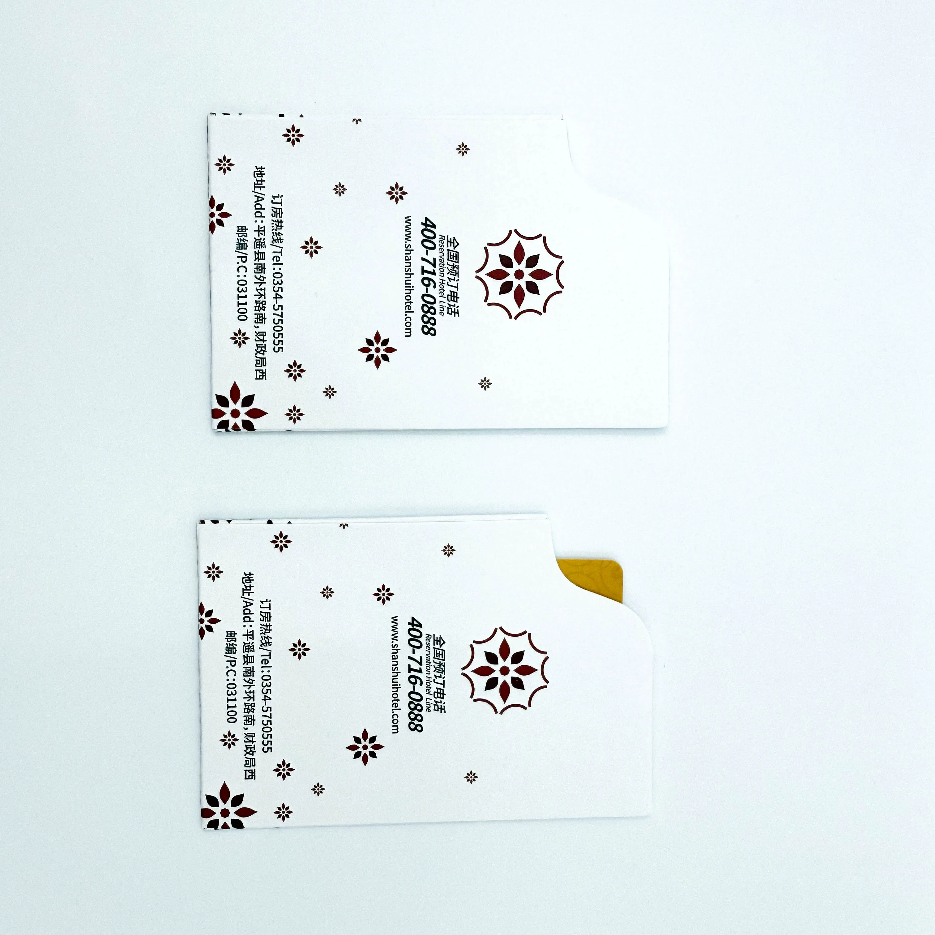 Luxury Paper Hotel Key Card Holder Cover Hotel Room Key Card Holders ...