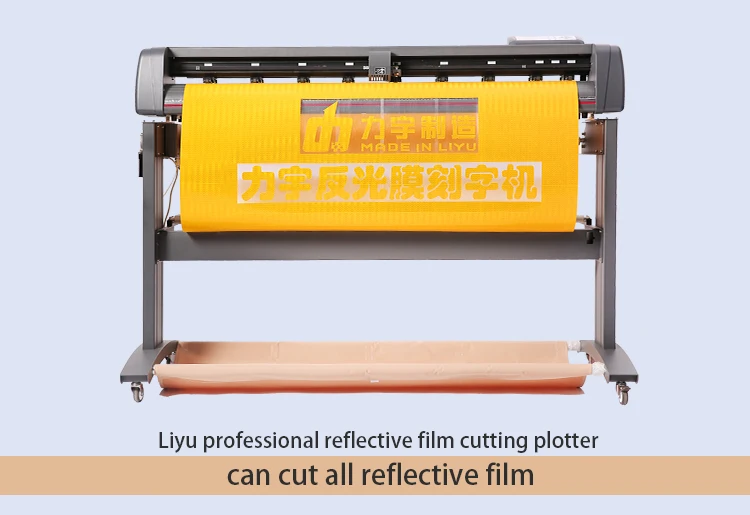 Efficient HC1261AW2 Vinyl Laser Cutting Plotter Designed for Smooth ...