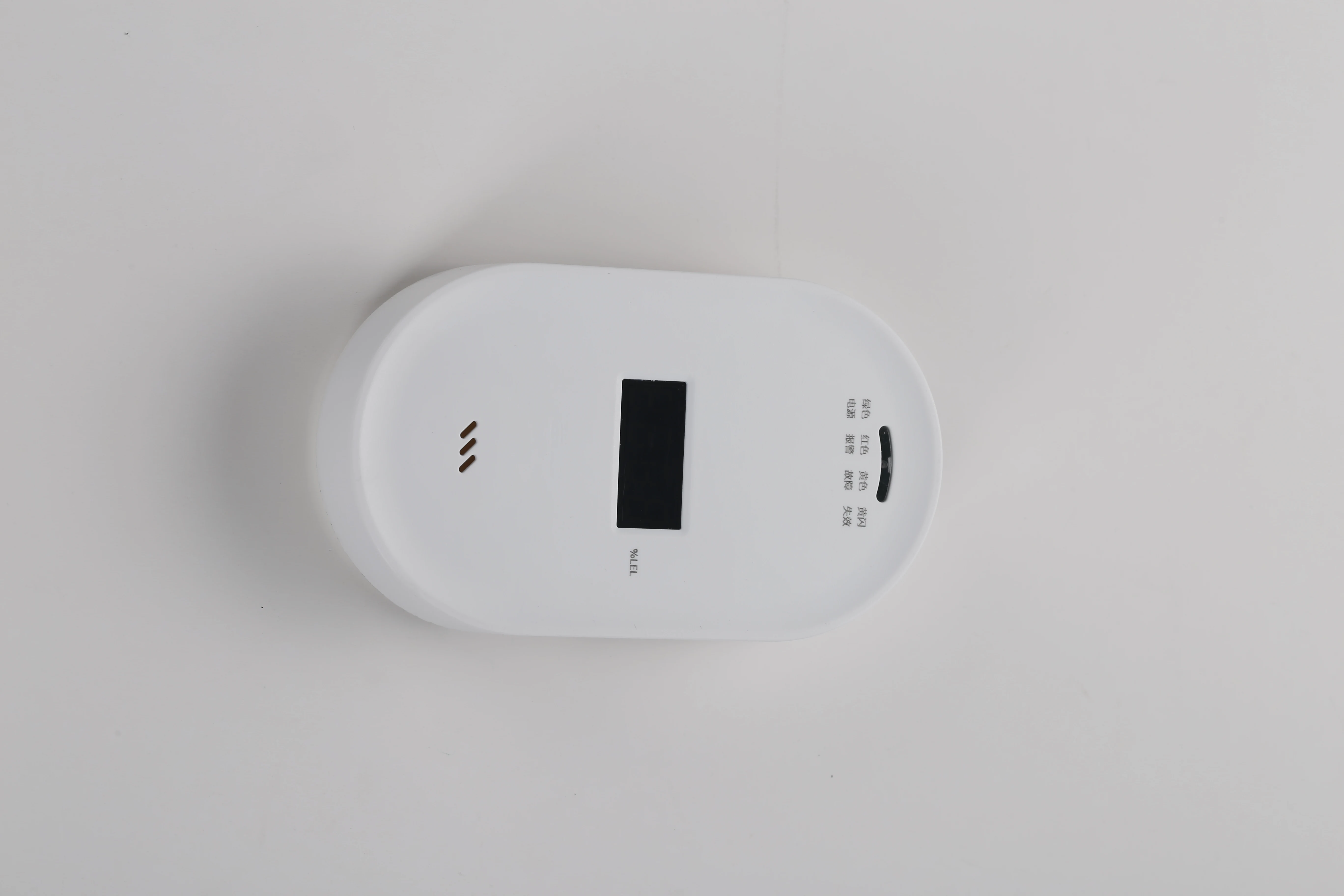 Anka Portable Formaldehyde Gas Detector 220vac With 10-year Battery ...