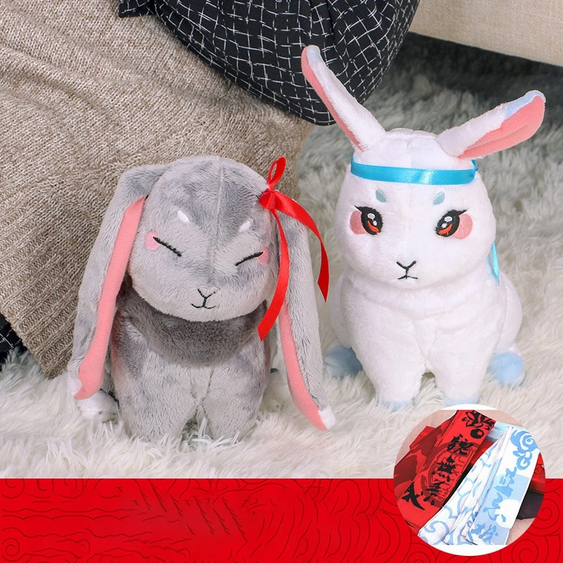Alibaba.com: 20CM Mo Dao Zu Shi plush doll, kawaii rabbit stuffed ...
