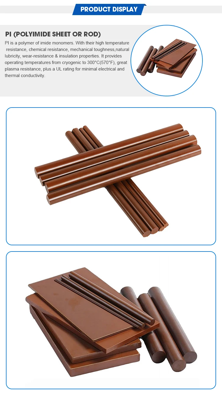 Polyimide Sheet Plate Rod Polyimide Esd Rod Esd Sheet Vespel Parts ...