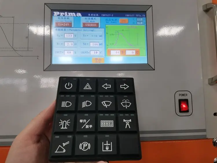 16 Buttons Professional Intelligent CAN Bus Keypad IP67