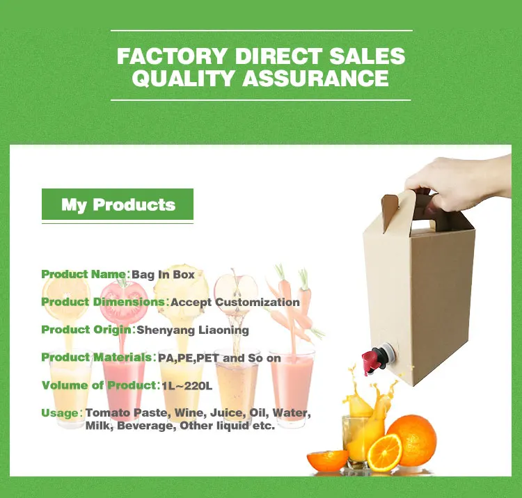 5l Aluminum Foil /clear Packaging Liquid Cooking Oil Bib Bag In Box ...