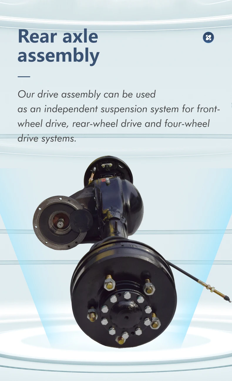 Rear Axle Motor Shaft Reducer with Differential Drive Assembly Main ...