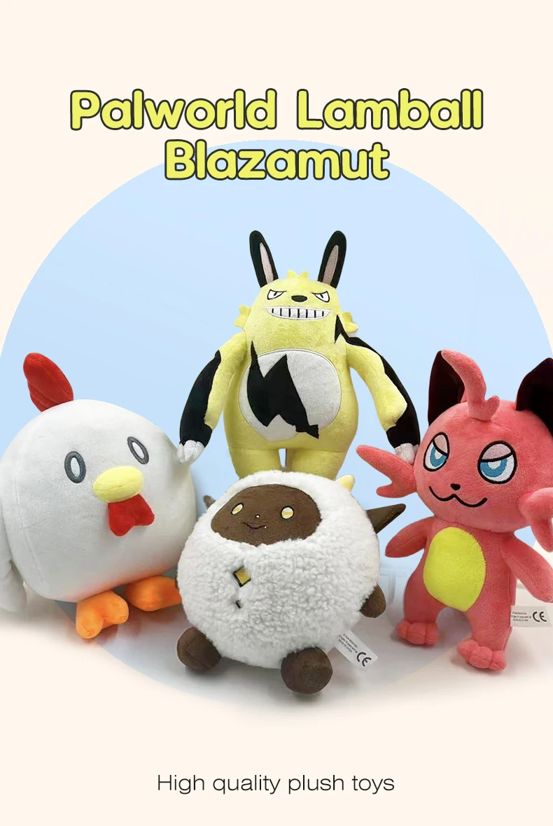 New Arrival Palworld Game Doll Plush Soft Stuffed Plush Game Toy ...